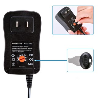 3V 4.5V 5V 6V 7.5V 9V 12V Adjustable Power Supply Adapter With Switch ...