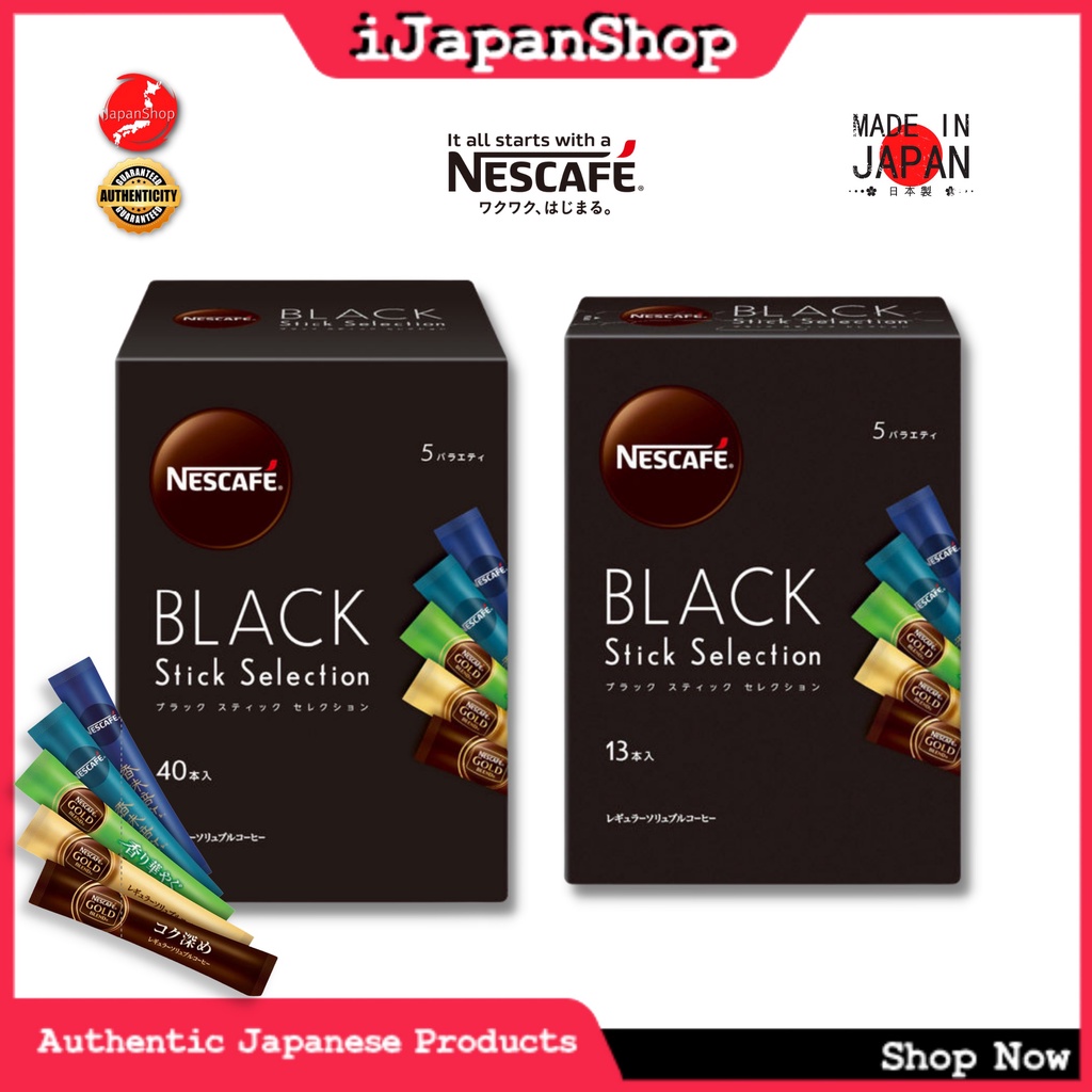 Nescafe Japan Black Stick Collection Instant Coffee Gift Box 13+2 ...