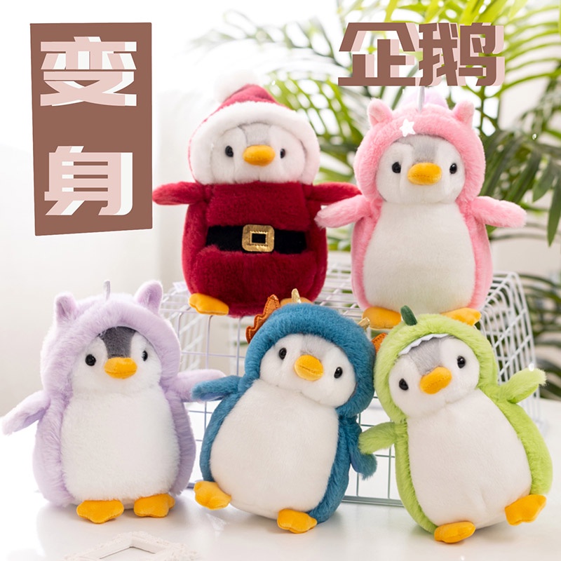 Soft Penguin Plushie Stuffed Toy Turn Unicorn Plush Christmas Snowman ...