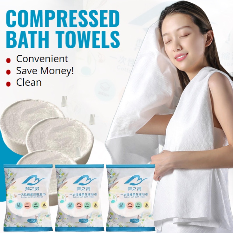 ready stock COD Compressed bath towels Compact multi-function travel ...