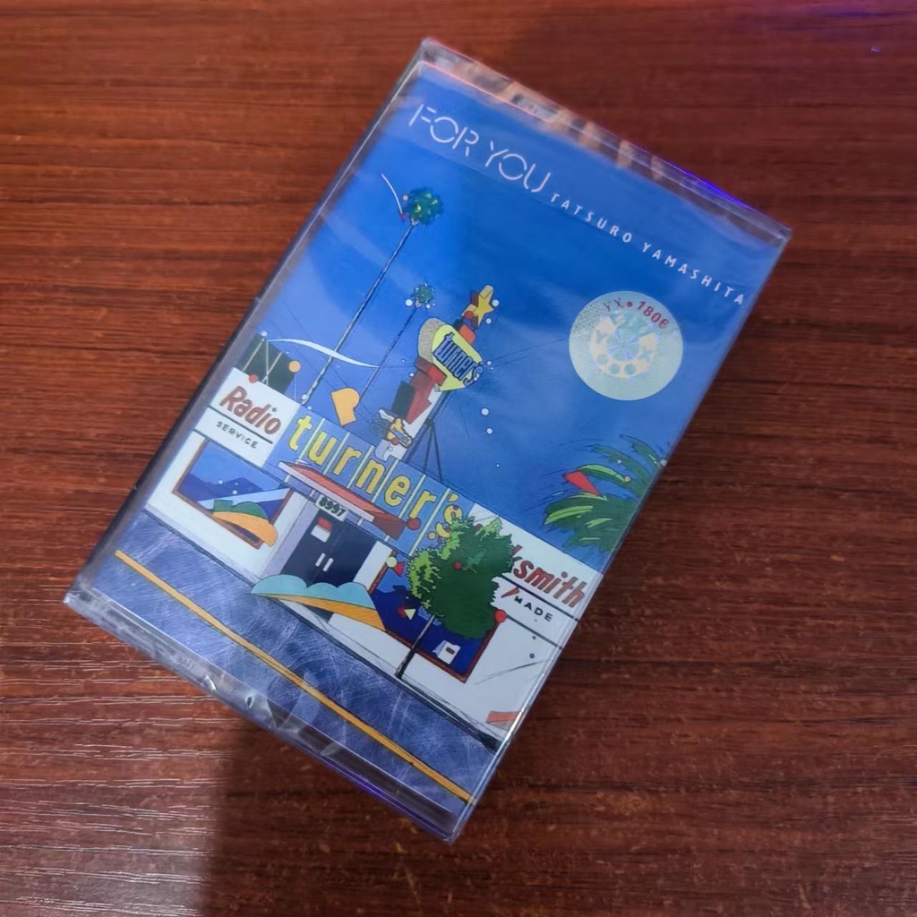 Z06 Japanese Tape Yamashita Tape Yamashita For you Limited Blue with ...
