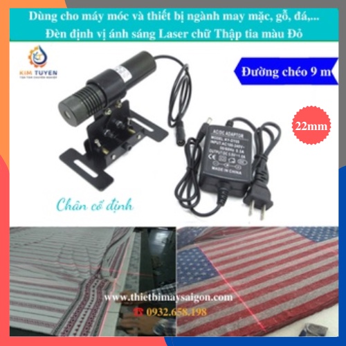 Cross laser light for the garment industry, plus sign laser light to ...