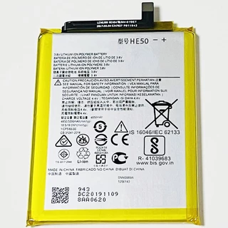 battery 7 4v - Best Prices and Online Promos - Jul 2024 | Shopee ...