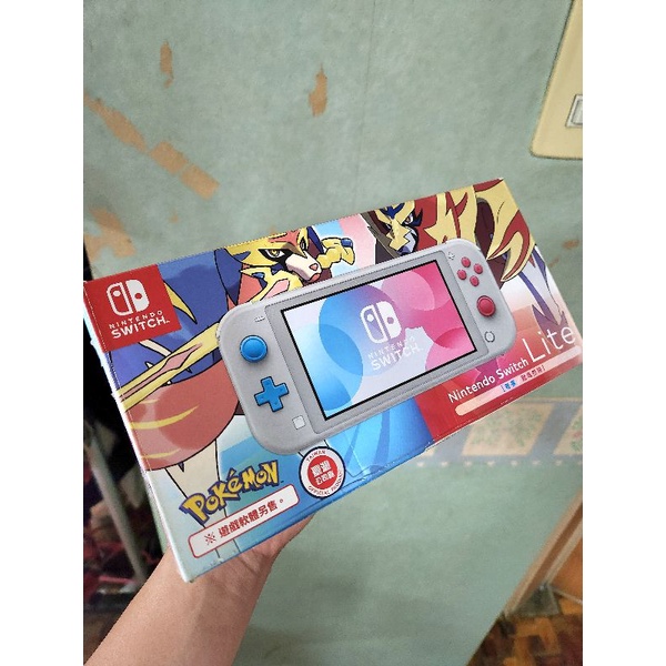 Nintendo Switch Lite Zacian and Zamazenta Limited Edition | Shopee ...