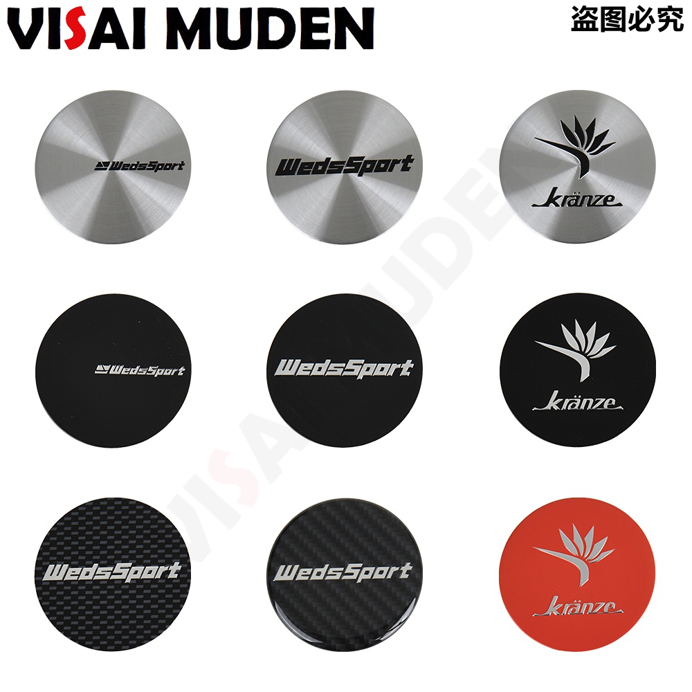 4PCS 45MM & 50MM Stickers WEDSSPORT Center Rim Cap Sticker KRANZE Logo ...