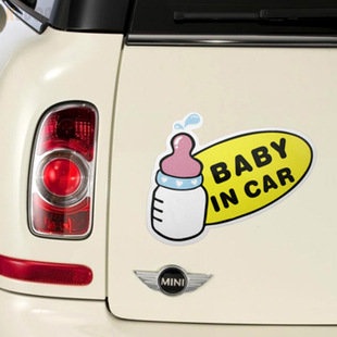 Baby on Board Sticker Pregnant Mummy on Board Car Sticker Baby In Car ...