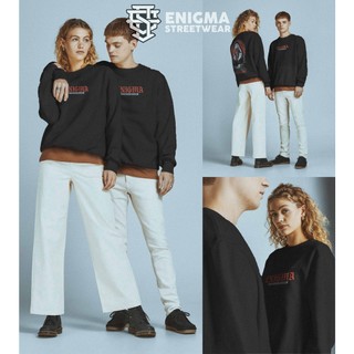 Enigma Streetwear Jacket hoodie, sweater trending unisex | Shopee ...
