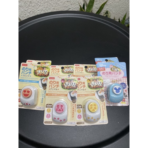 Japanese daiso nori puncher | Shopee Philippines