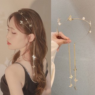 Korean Alloy Butterfly Rhinestone Headband Pearl Diamond Tassel Thin ...