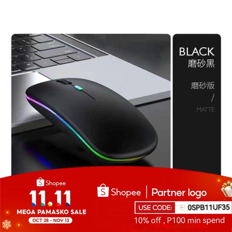 MDZZ 2.4G Wireless Mouse Rechargeable Charging Ultra-Thin Silent Mouse ...