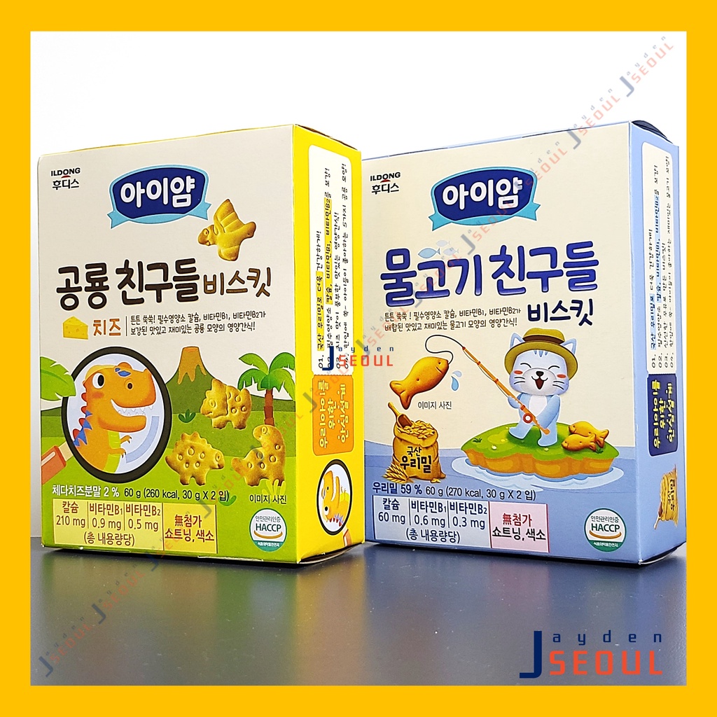 [ILDONG FOODIS] Kid's Biscuit (60g) (Fish Friend / Dinosaur Friend ...