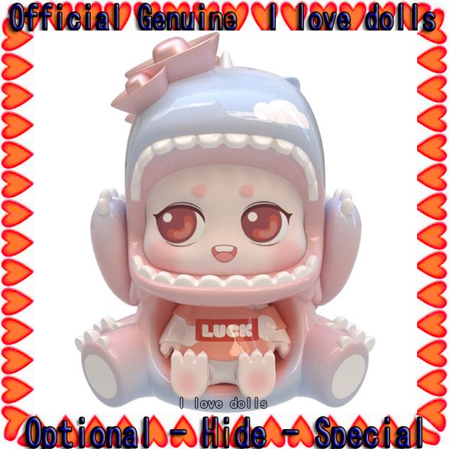 Hey Pink Doll Dinosaur Girl Kibbi Travel Diary Series [Genuine] Doll ...