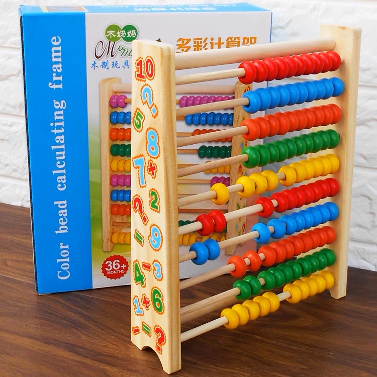 JLT Wooden Abacus Educational Toy For Kids | Shopee Philippines