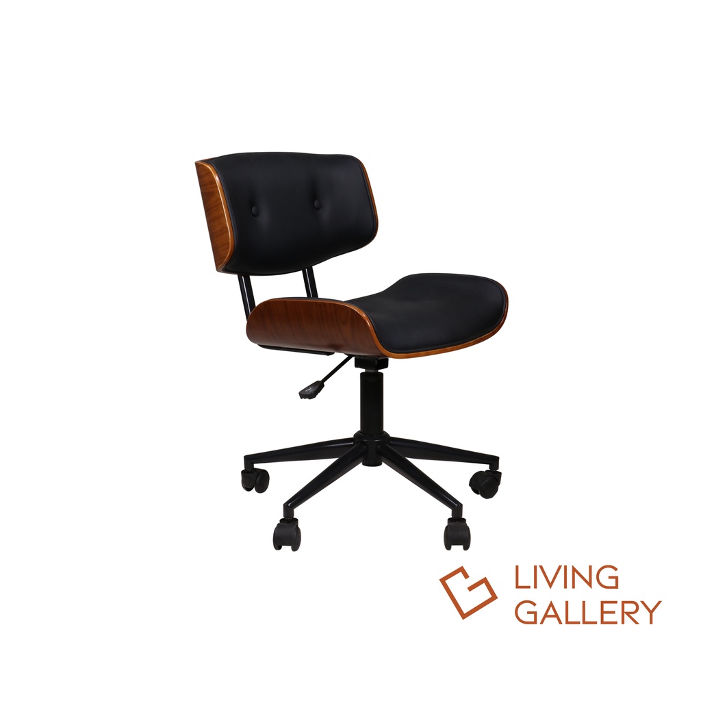 Living Gallery Office Chair | Adjustable Height | Stylish Armless ...