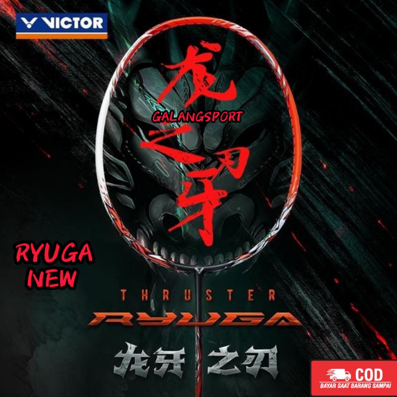 Badminton Racket Victor Thruster Ryuga 30 LBS | Shopee Philippines