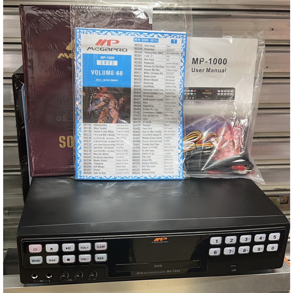NEW PRODUCT FOR MEGAPRO DVD PLAYER MP -1000 VOL76 WITH 20,000 SONGS FOR ...