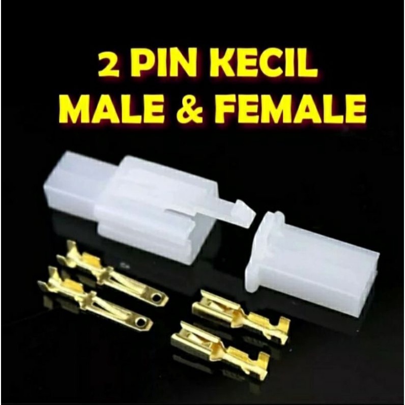 Small 2pin Motor socket + Sekun sold per/10sets 2 pin cable connector ...
