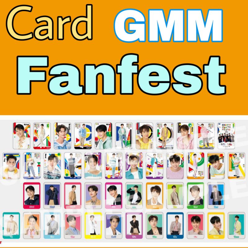 Card with rounded corners divided individually from GMM FANFEST JAPAN ...
