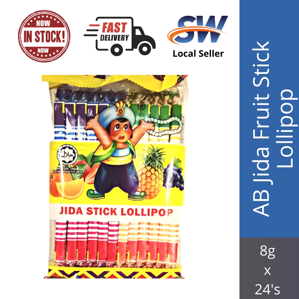 Alibaba Jida Fruit Stick Lollipop 24pcs | Shopee Philippines