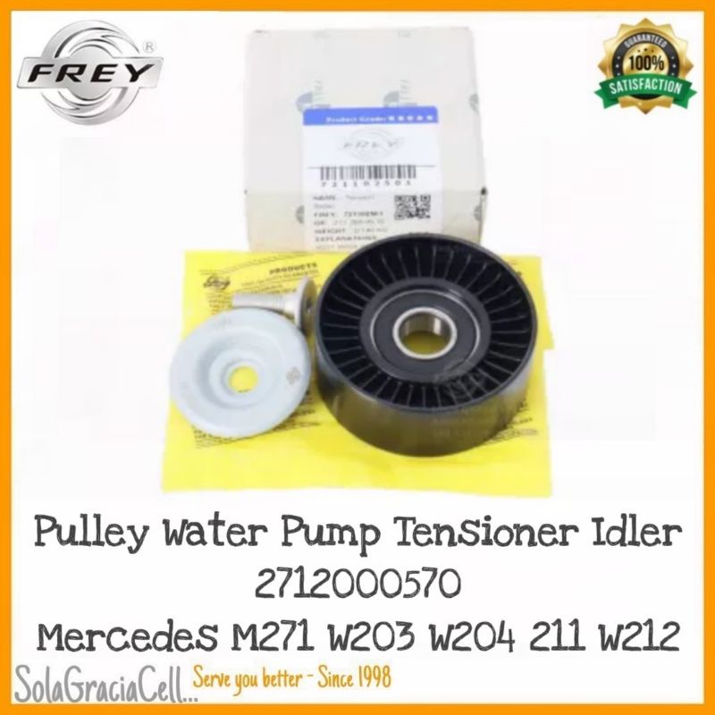 Pulley Tensioner Mercedes M271 W203 W204 W211 W212 W221 - 2712000570 ...