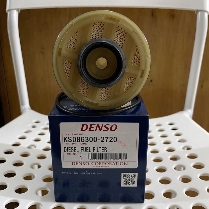 Denso Fuel Filter Montero/Fortuner/Innova/Hiace/Mux/Dmax/Hilux | Shopee ...