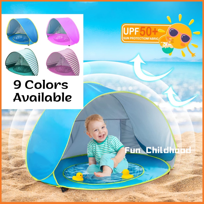FUNC Pop Up Kids Camping Tent Portable Play House Beach Tent Waterproof ...