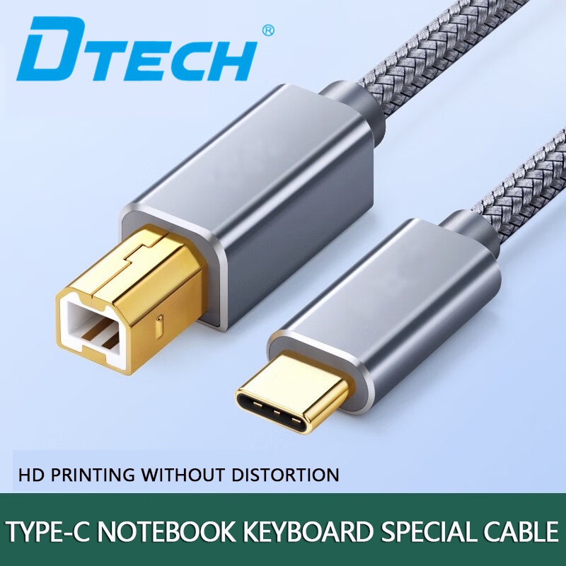 USB-C Square Port Data Cable Type-C High-Speed Printer [Braided Version ...