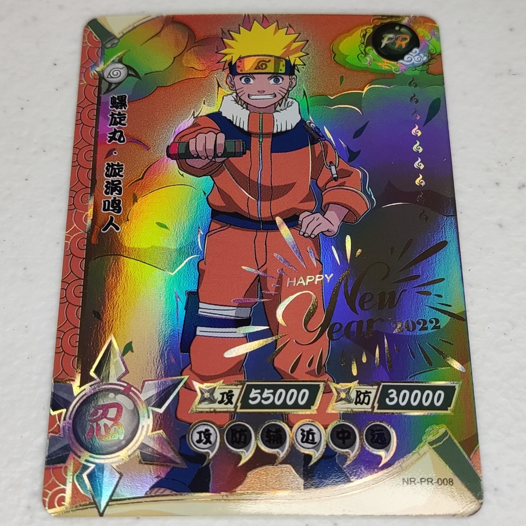 Naruto Uzumaki Kayou Naruto Card PR-008 | Shopee Philippines