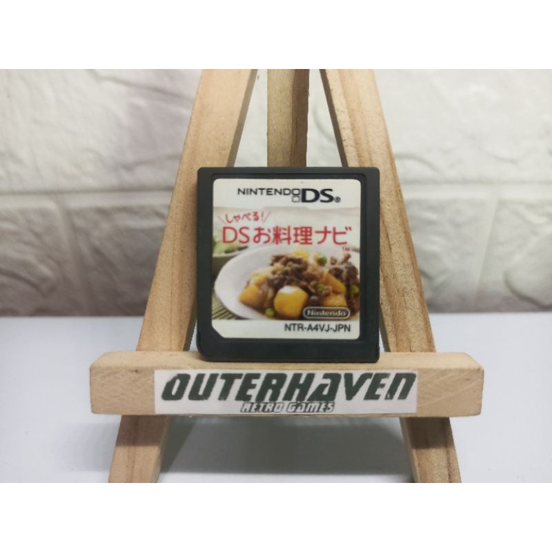 Nintendo DS Shaberu DS Oryouri Navi (Japan Import) | Shopee Philippines