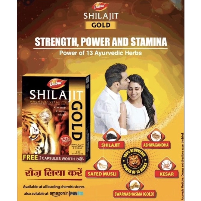 Dabur Shilajit Gold 100% Ayurvedic Capsules For Strength, Stamina And ...