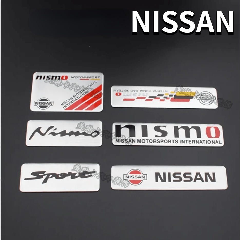 Suitable for NISSAN car rear aluminum plate sticker DAYZ NOTE MARCH ...