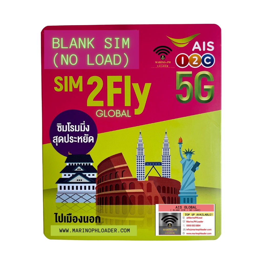 Ais Blank Sim Card (Global) | Shopee Philippines