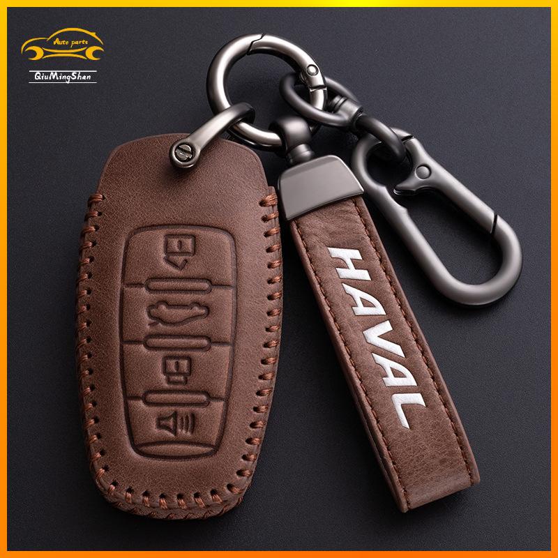 Haval H6 key case H2S third generation H4 M6 H9 jolion F7x H7 F5 big ...