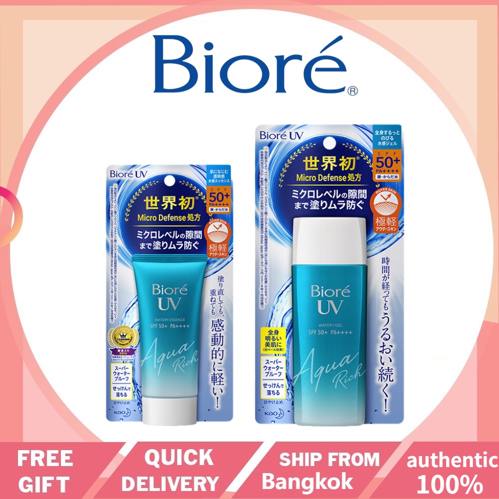 Biore UV Aqua Rich SPF50 ++ PA Size 50/90 G. Imported From Japan ...