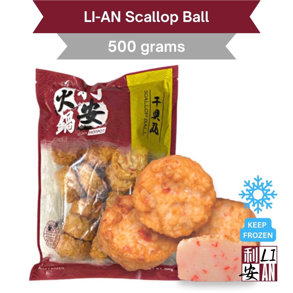 LI-AN Scallop Ball 500g for Hotpot Balls Shabu Shabu Ball | Shopee ...