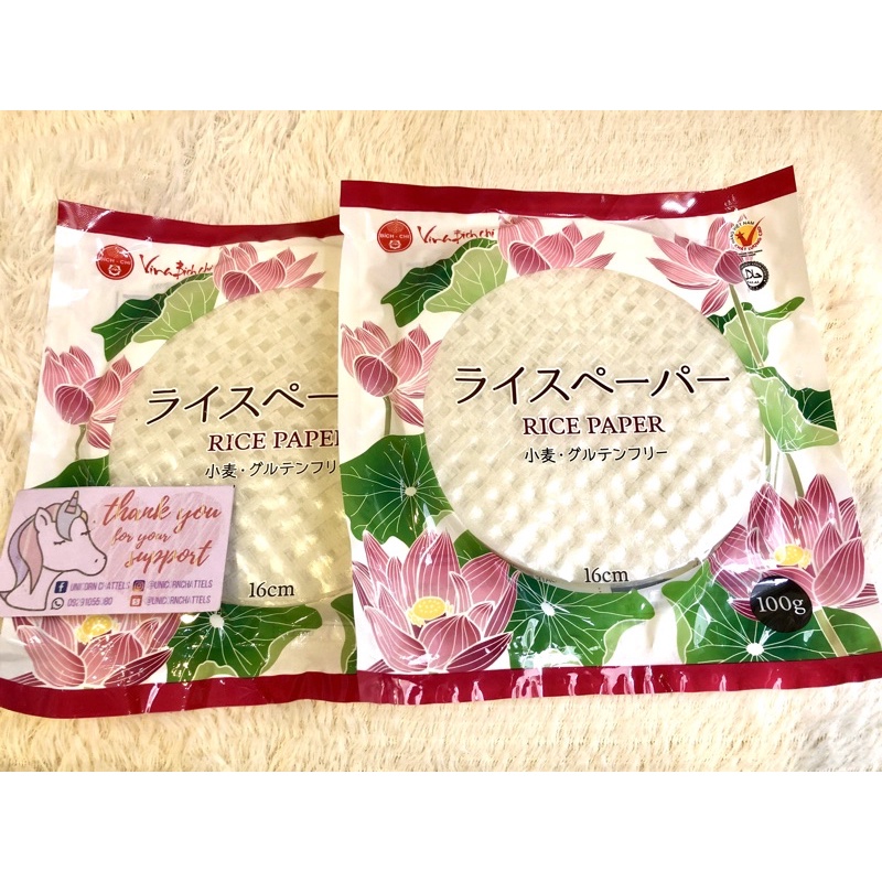 Rice Paper (100grams) | Shopee Philippines