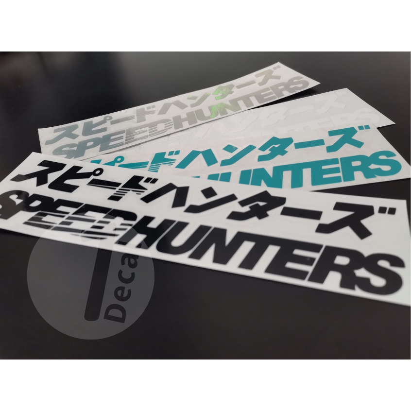 SPEEDHUNTER STICKER SET (KANJI AND ENGLISH LAYOUT) 3 COLORS AVAILABLE ...