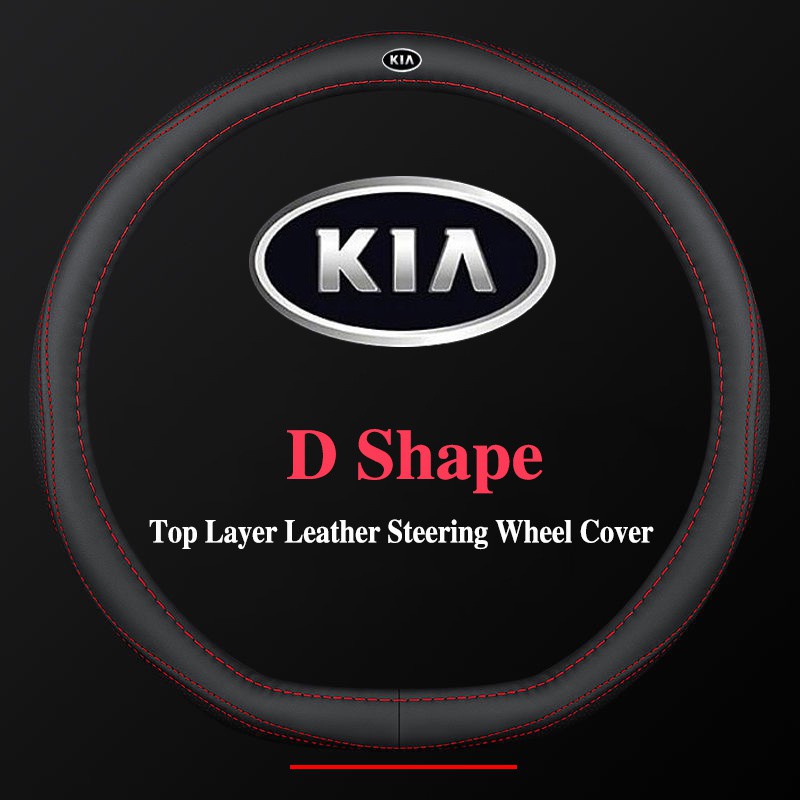 Ultra-Thin Leather For Kia Car Steering Wheel Cover 38cm Kelisa Kancil ...
