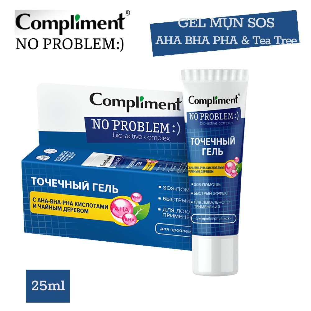 Sos Compliment No Problem Emergency Acne Cream 25ml | Shopee Philippines