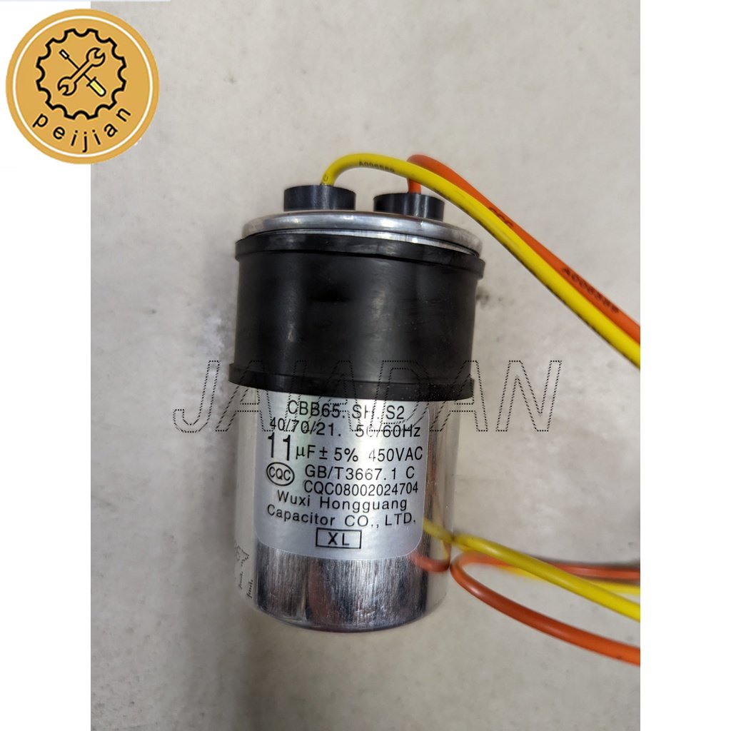 SHARP 11UF ES718X ES818X ESX858 ORIGINAL WASHING MACHINE CONDENSER ...