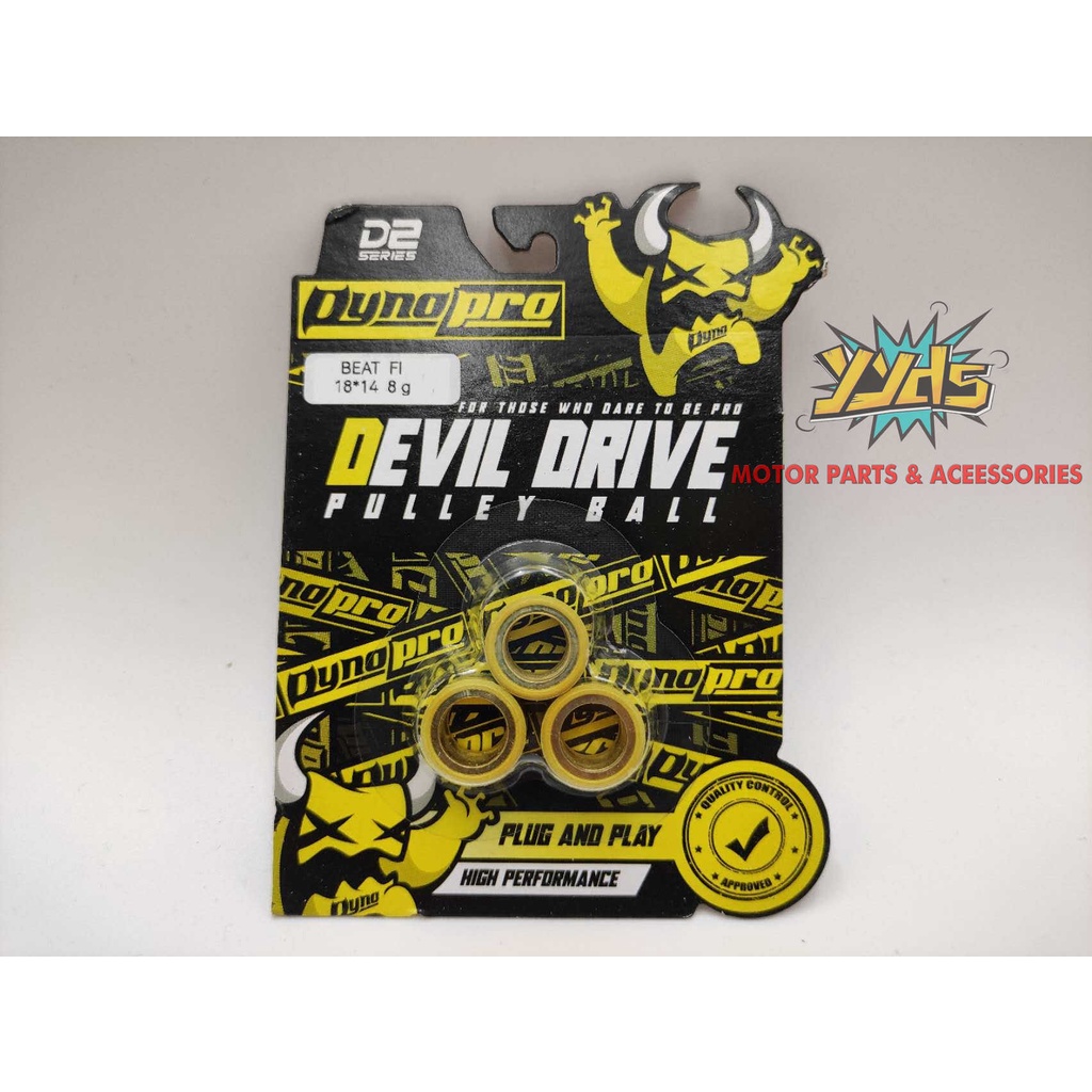 DynoPro fly ball for BEAT FI/CLICK150/MIO110/M3 6g 7g 8g 9g 10g 11g 12g ...