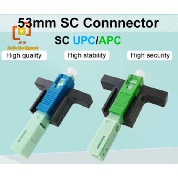 100pcs/50pcs SC UPC/SC APC Low loss fiber optic quick connector pre embedded SC/UPC fiber optic ...