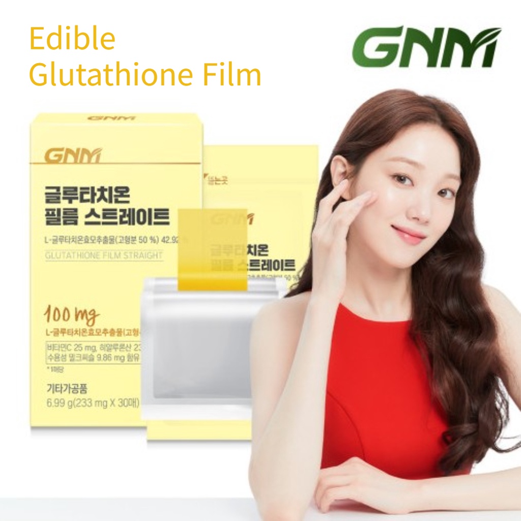 [GNM] Eadible Glutathione Film Straight Whitening Age/Melanin Care Skincare L-cysteine ...