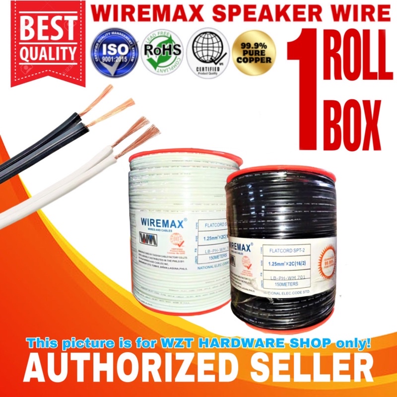 WIREMAX 150 METERS 1 ROLL FLAT CORD WlRE 16/2 (1.25mm2x2c) PURE COPPER ...