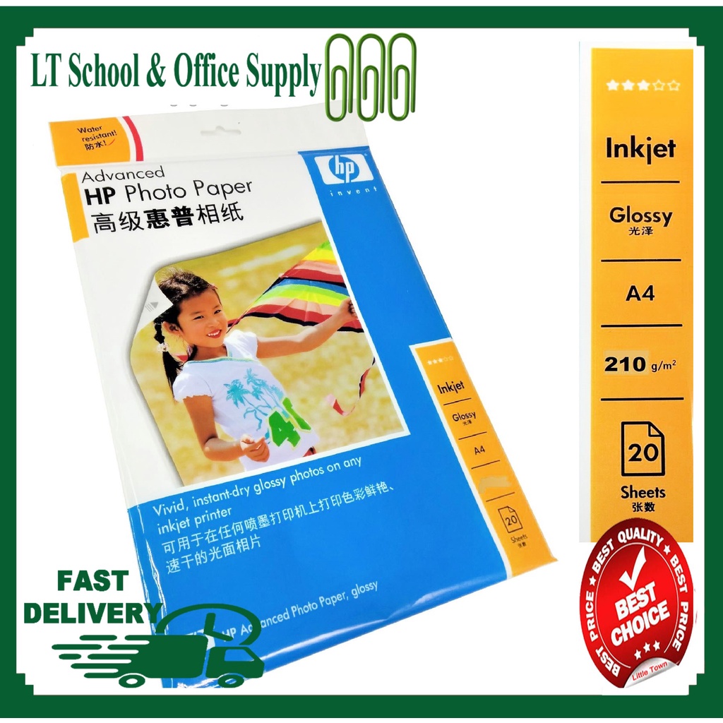 20 Sheets HP Advanced Glossy Photo Paper A4 Size 210gsm | Shopee ...