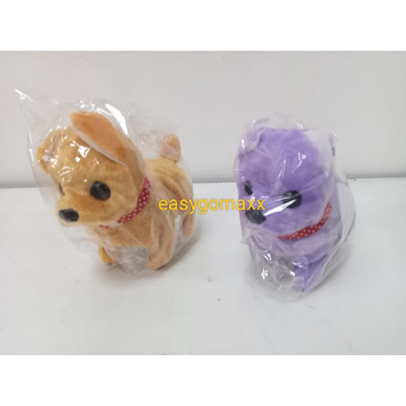 stuff dog with battery operated (random design and colors) | Shopee ...