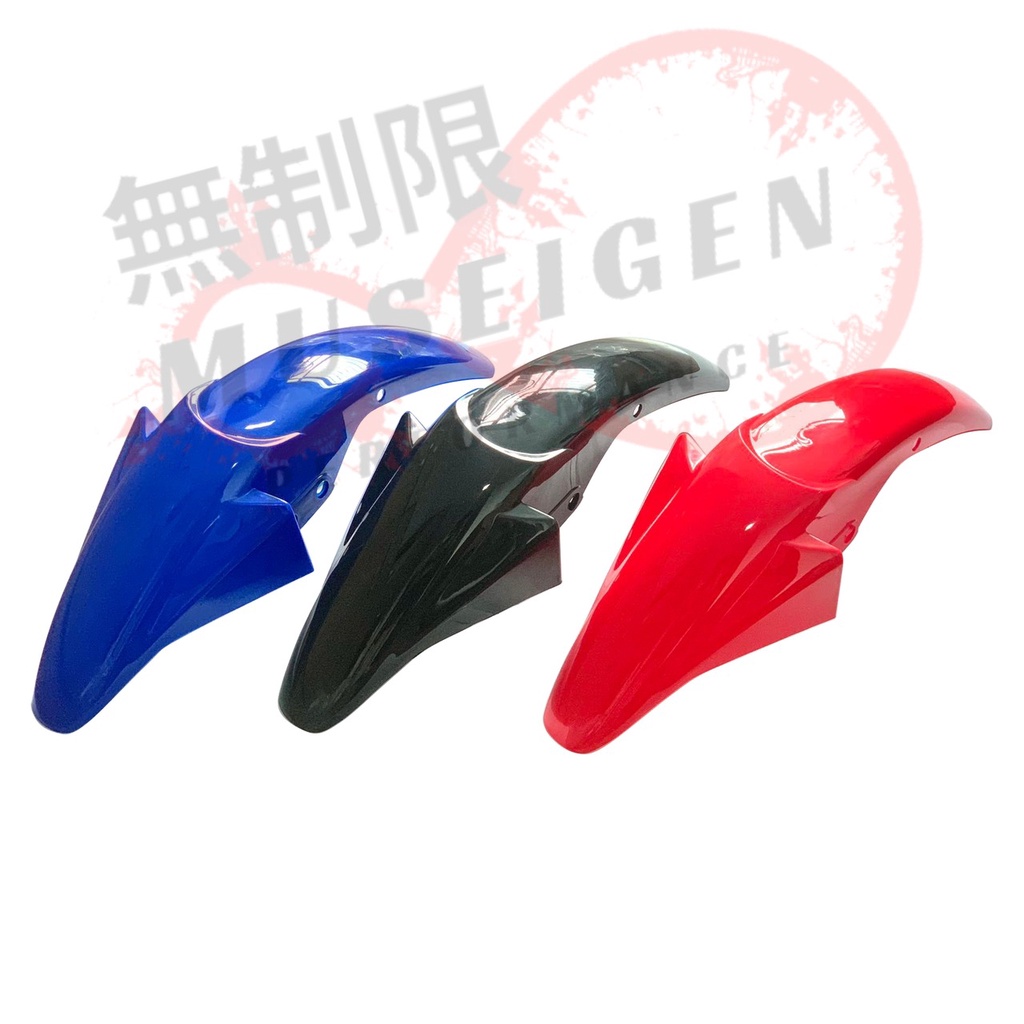 Motorcycle Front Fender For Sonic 2004, | Shopee Philippines