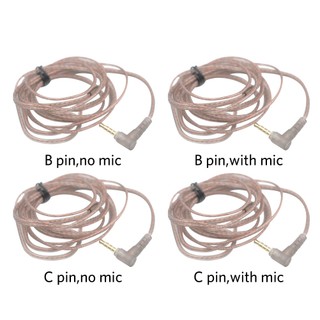 KZ High Purity Oxygen-free Copper Wire OFC 0.75mm Gold-Plated Upgrade ...