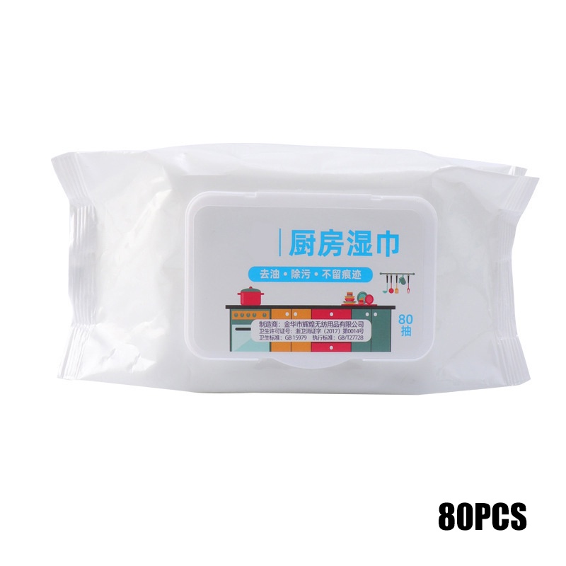 80pcs Kitchen Wipes Multipurpose Dish Cleaning Scented Wipes Degreasing ...