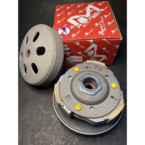 M.POWER CLUTCH ASSEMBLY FOR GY6-125/150 | Shopee Philippines